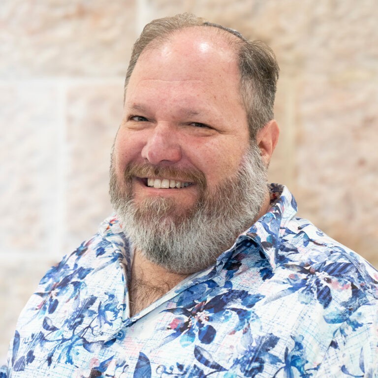 Leadership - Congregation Dor Chadash